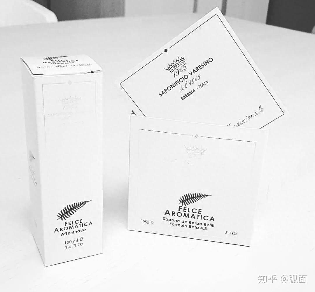 SV1945费尔斯芳草蕨重新演绎馥奇调，实现顺滑舒适的完美剃须体验 - 知乎