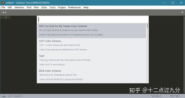 Sublime与verilog【一】：从安装到使用，提高fpga开发效率！ 知乎