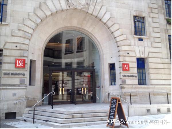 为什么都说LSE是玄学录取？到底玄在哪里？ - 知乎