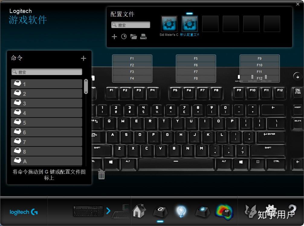 罗技G610怎么样？ - 知乎