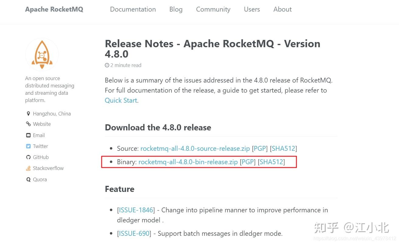 windows 下如何进行 RocketMQ 安装部署？ - 知乎