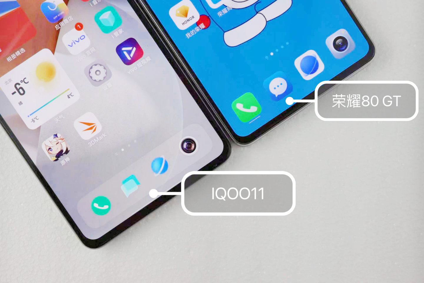 喜欢玩游戏，都是直屏手机，荣耀80GT和iQOO11怎么选？ - 知乎