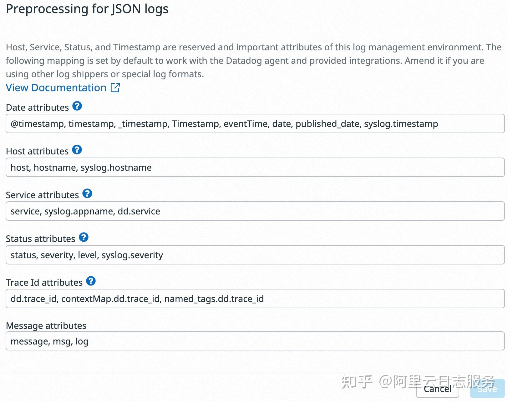 丝滑的日志接入体验 -- Datadog Log Management调研 - 知乎