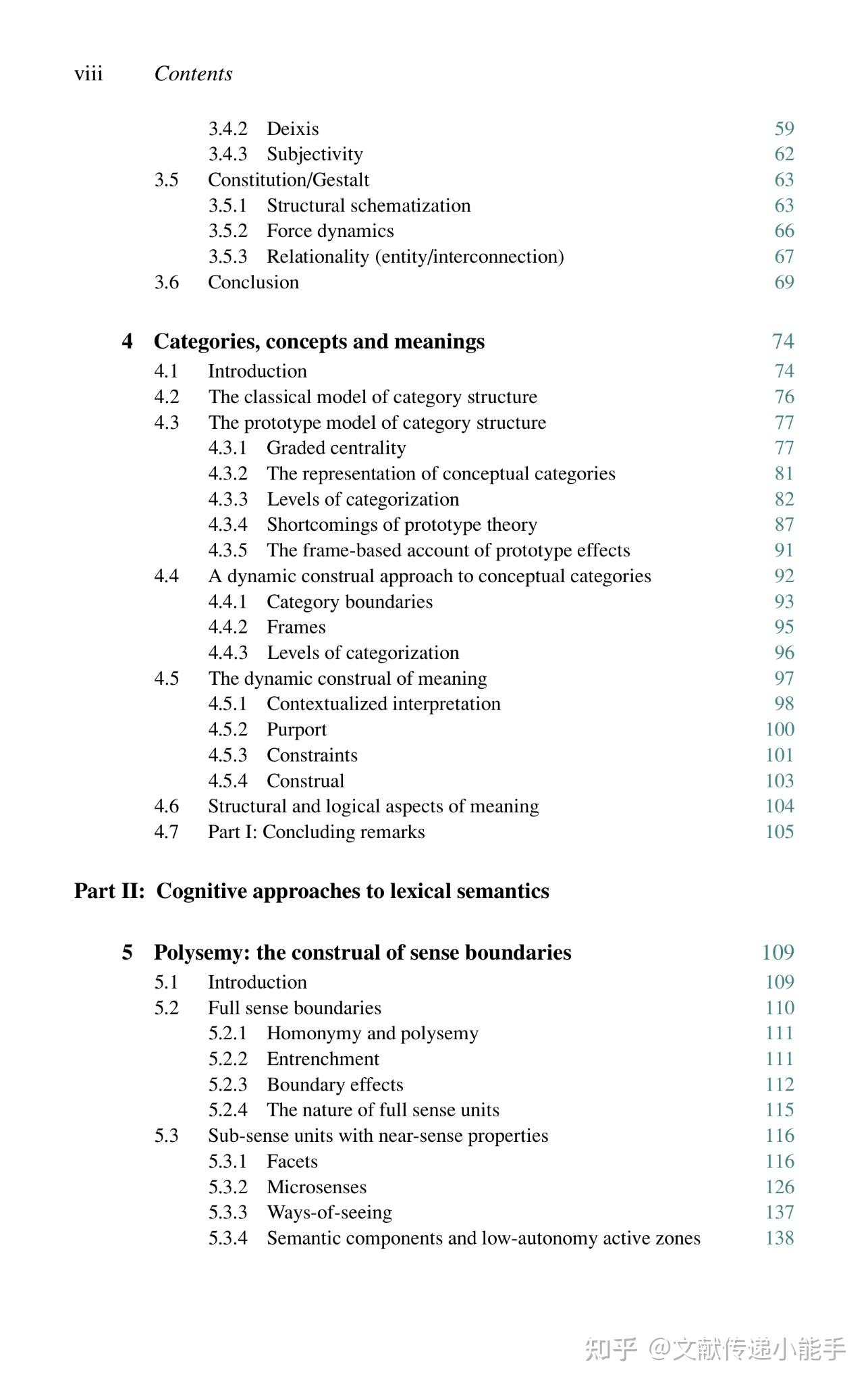 威廉·克罗夫特,认知语言学,英文版,Cognitive Linguistics by William Croft, D. Alan Cruse ...