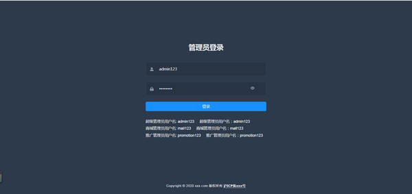 前端开源实战项目推荐 知乎