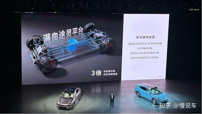 大六座全尺寸SUV，价格30-35万元 深蓝S09售价曝光 - 知乎