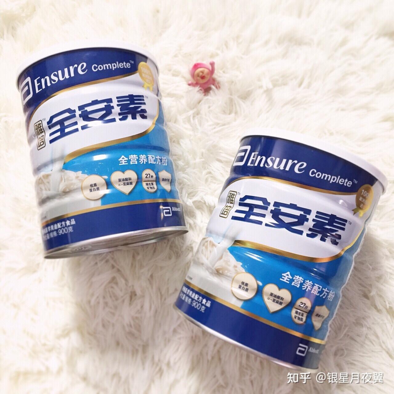 FSMP特医食品对比：雅培全安素&（Nestle）小百肽哪个更值得买？ - 知乎