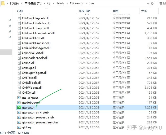 最新Qt6安装方式（2024/07/22） - 知乎