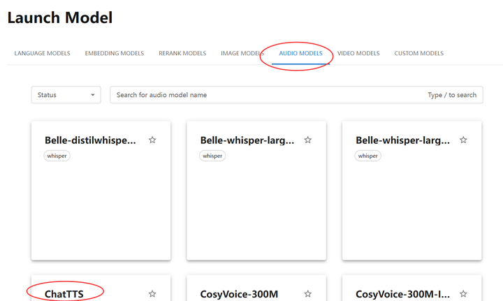 在海光DCU上部署ChatTTS及XInference服务化处理 - 知乎