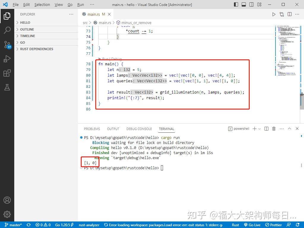 2023-06-26：在大小为 n x n 的网格 grid 上，每个单元格都有一盏灯，最初灯都处于 关闭 状态 给你一个由灯的位置组成的二维数组 lamps 其中 lamps[i ...