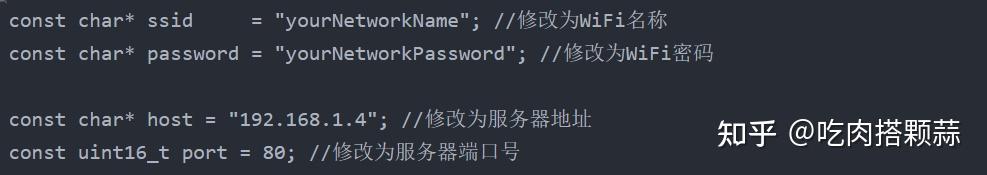 Esp32入门指南：介绍esp32的基本知识、开发环境配置、gpio控制、wifi模块 知乎