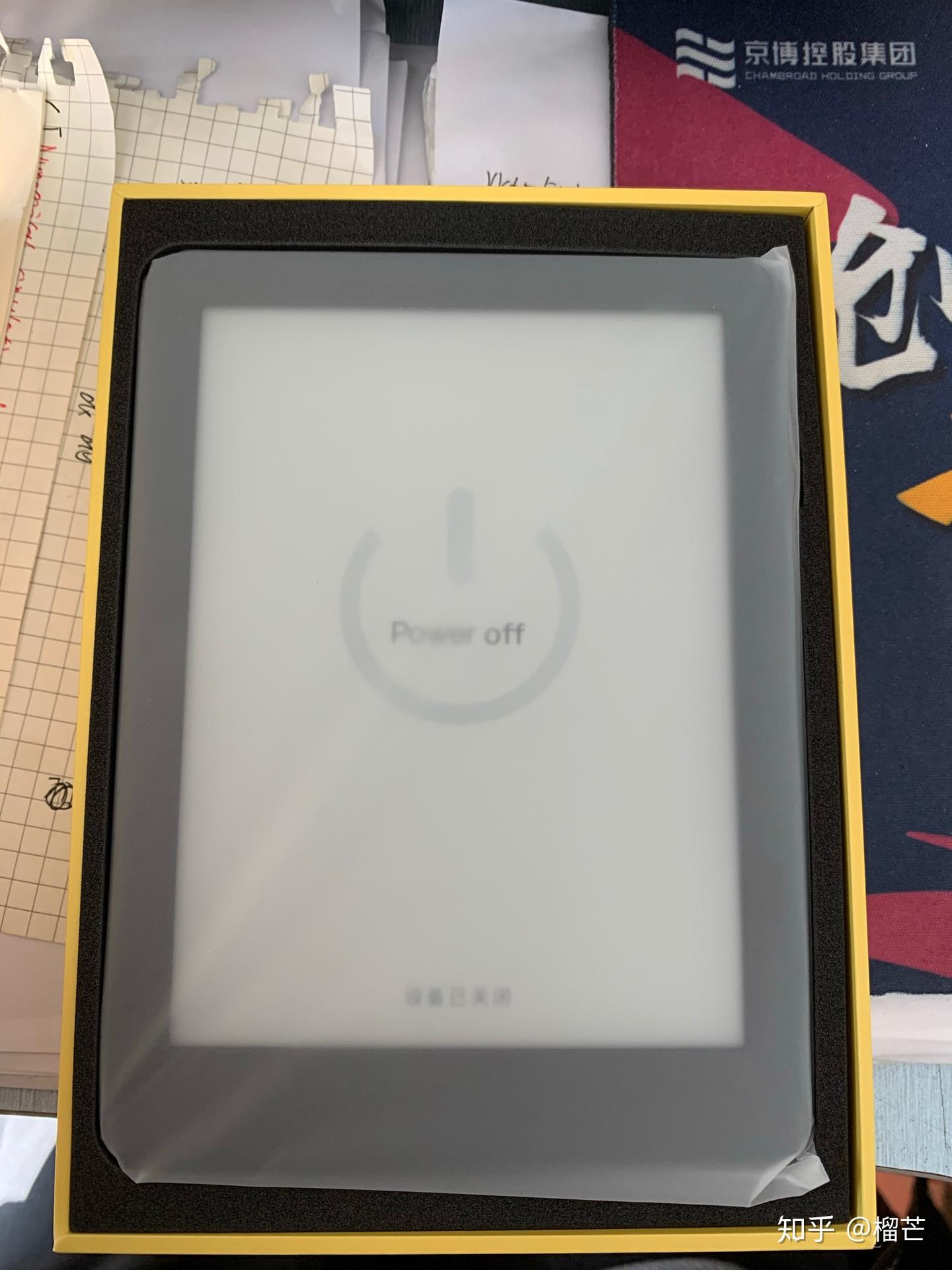 博阅Likebook P6高配青春版使用评测 - 知乎