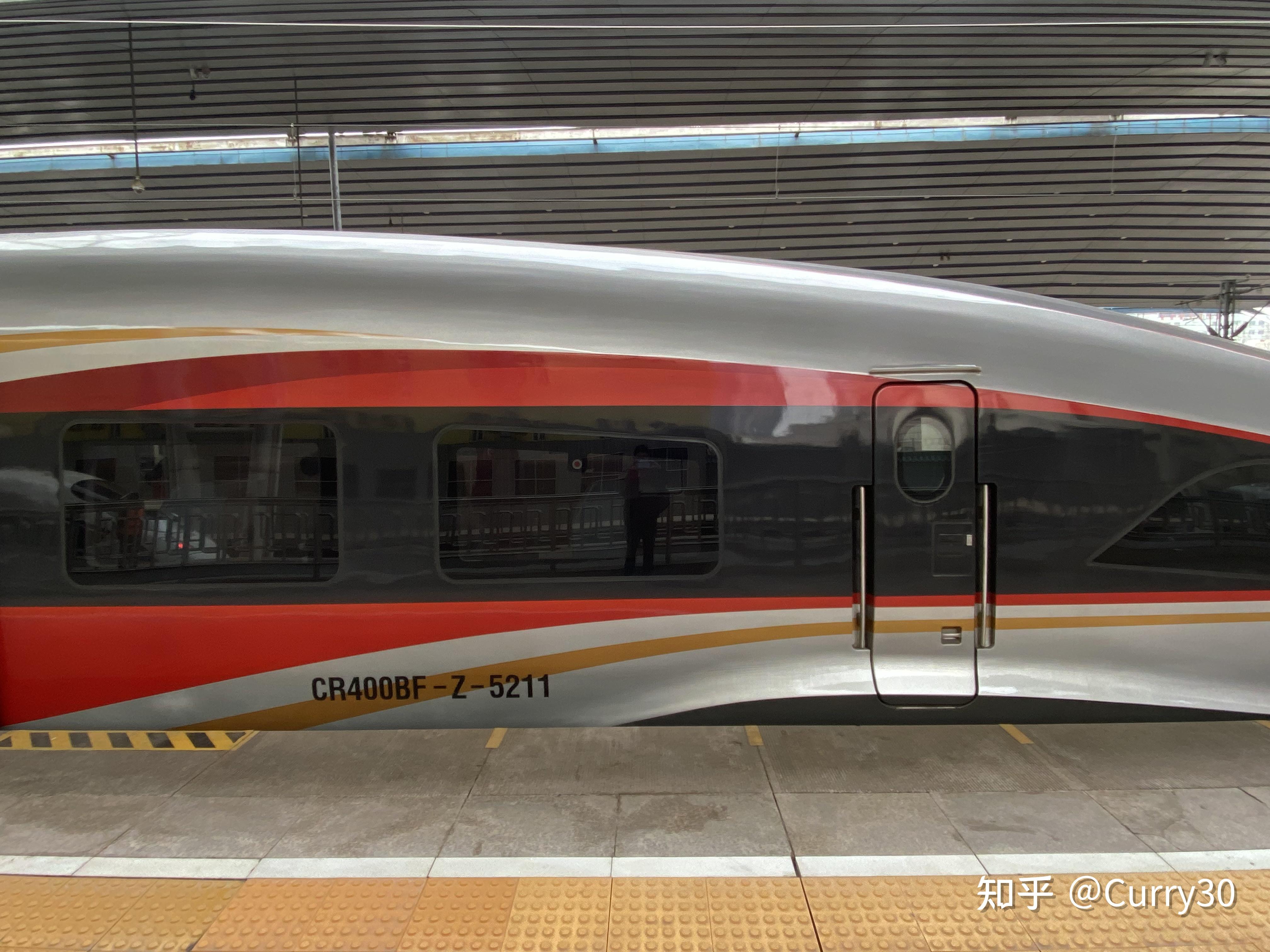 复兴号动车组CR400BF全系列介绍 - 知乎