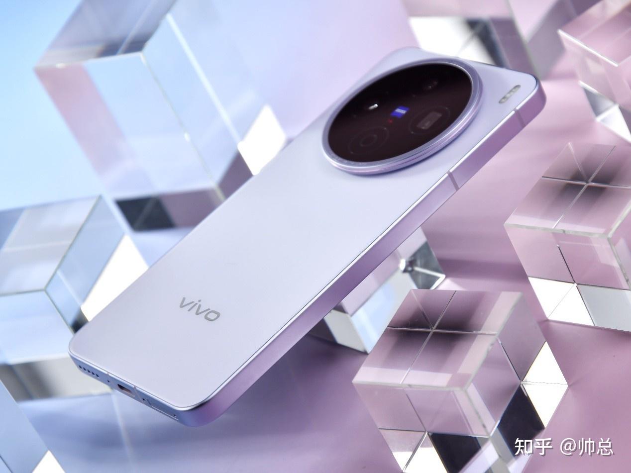 vivo X200s全面评测：标准版体验超越Pro Max - 知乎