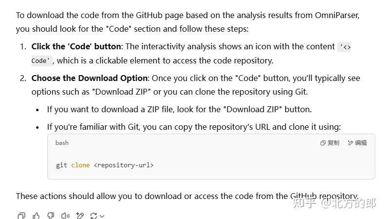 微软发布OmniParser V2，让大语言模型秒变“电脑操作高手”，亲测有效！ - 知乎