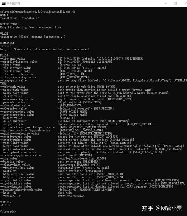 你居然还在用微信传文件？试试自己动手用 transfer.sh 搭建超酷文件传输服务（上） - 知乎