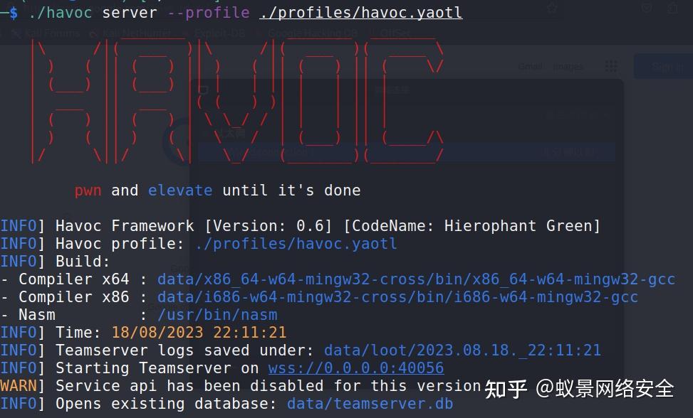 Havoc C2 上线Windows 11 - 知乎