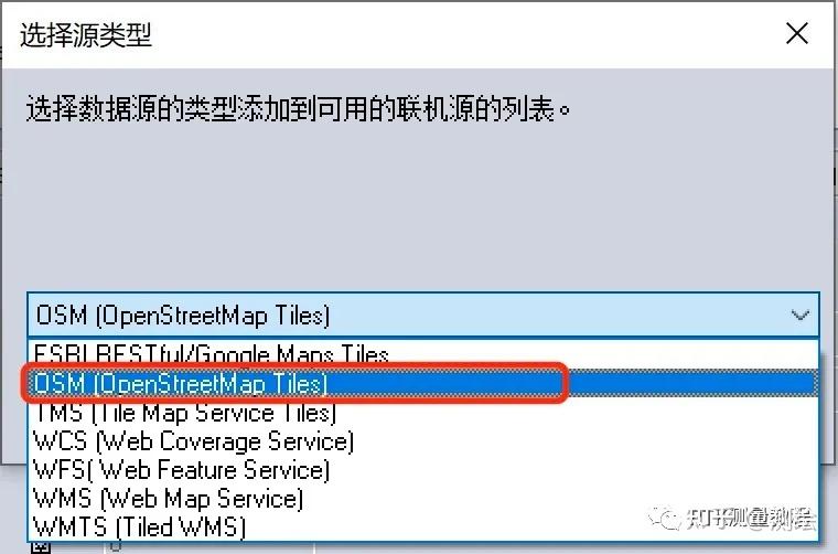 Global Mapper 如何导入谷歌地图? 知乎