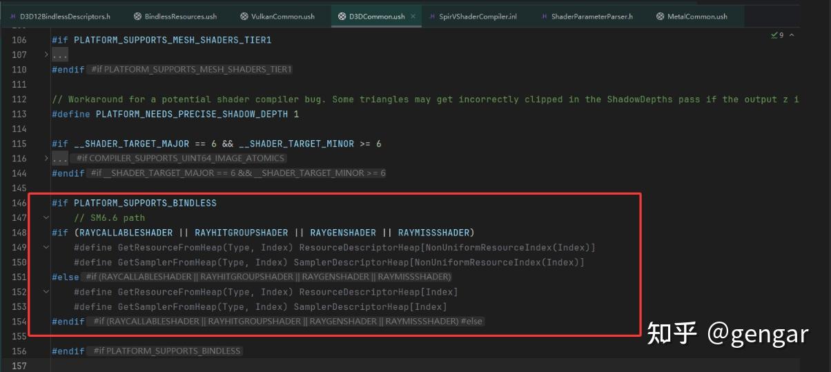 浅谈Bindless（二）：UE5中的Bindless - 知乎
