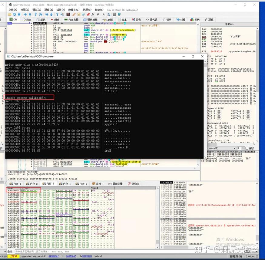 QQ 和 TIM 哪个更好用？ - 知乎