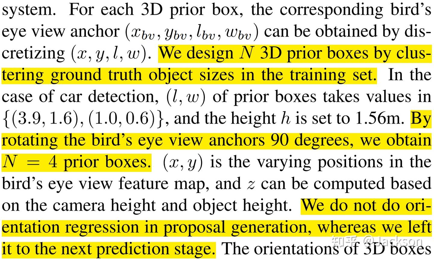 [论文阅读][点云感知] （MV3D）Multi-View 3D Object Detection Network for Autonomous Driving - 知乎