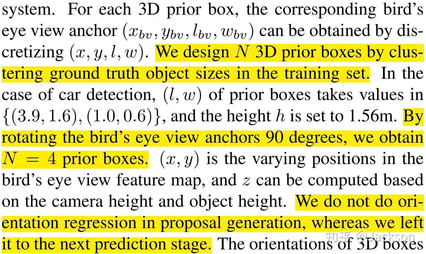 [论文阅读][点云感知] （MV3D）Multi-View 3D Object Detection Network for Autonomous Driving - 知乎
