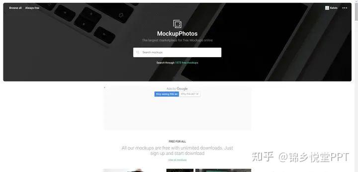 PPT如何贴图（即图片插入）更美观？ - 知乎
