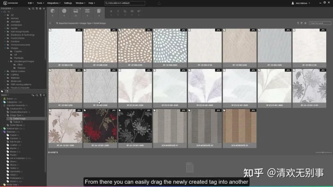分享！3D资源可视化管理器Connecter汉化版，集成插件与C4D、blender等3D设计软件互联教程 - 知乎