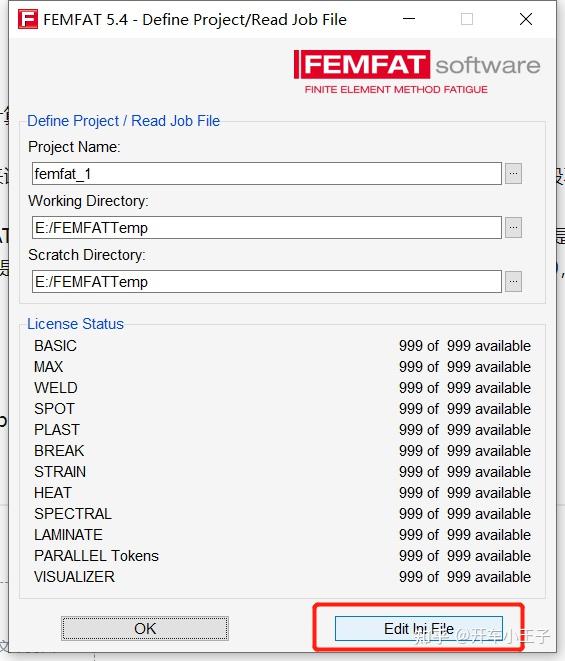 你必须知道的FEMFAT文件类型 - 知乎