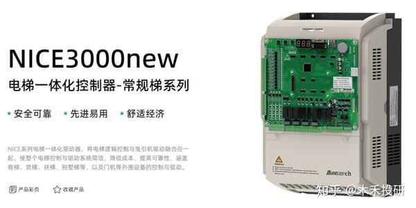 “汇川技术”在行业内水平到底怎么样？未来还有增长空间吗？ - 知乎