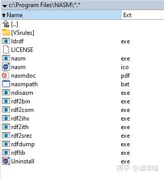 windows11+NASM下载安装简单测试 - 知乎