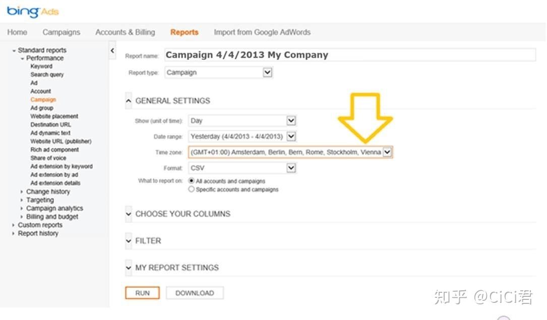 Bing Ads投放的终极教程 (2020最全面详细！) - 知乎