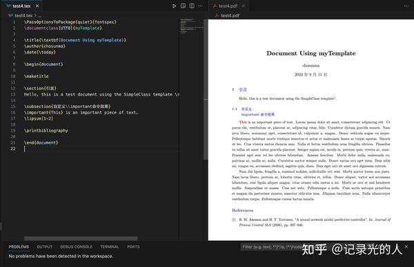 构建简单的LaTeX文档类模版 - 知乎