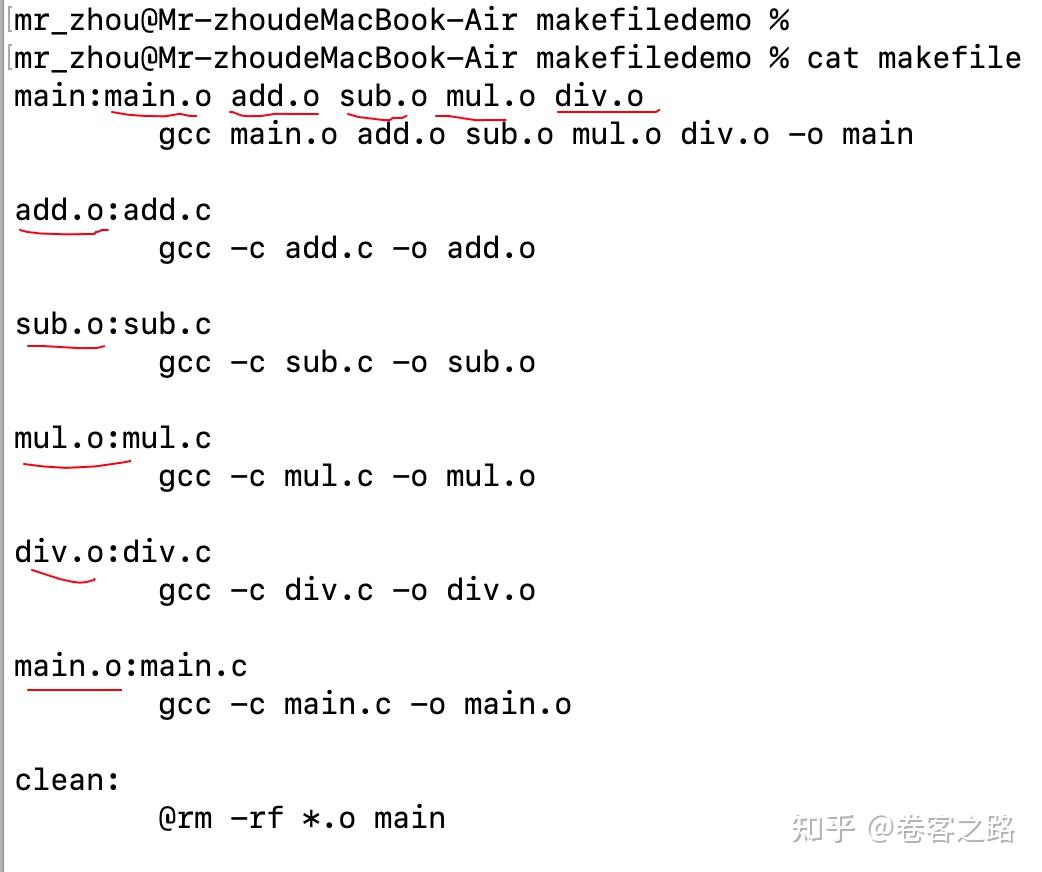 Makefile 企业级的详细教程(视频见评论) - 知乎