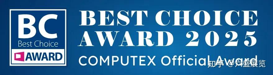 COMPUTEX BC AWARD & 永续设计奖申请指南 - 知乎