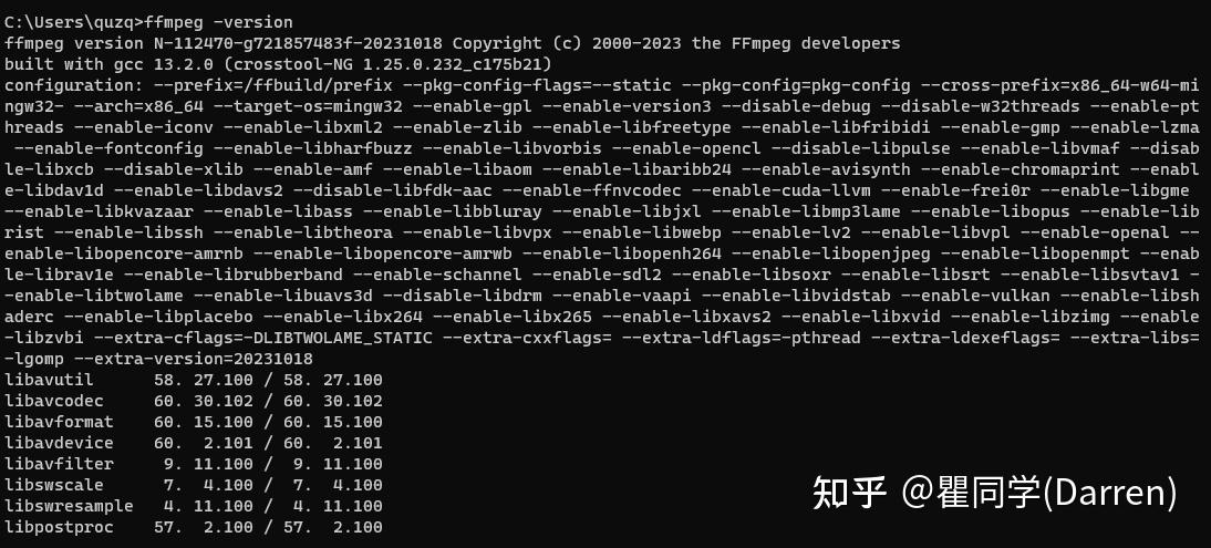FFmpeg详细安装步骤和使用笔记 - 知乎