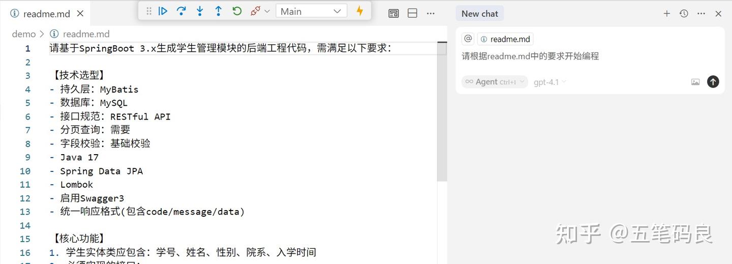 零代码焦虑！AI助手Cursor十分钟搞定JavaWeb项目 - 知乎