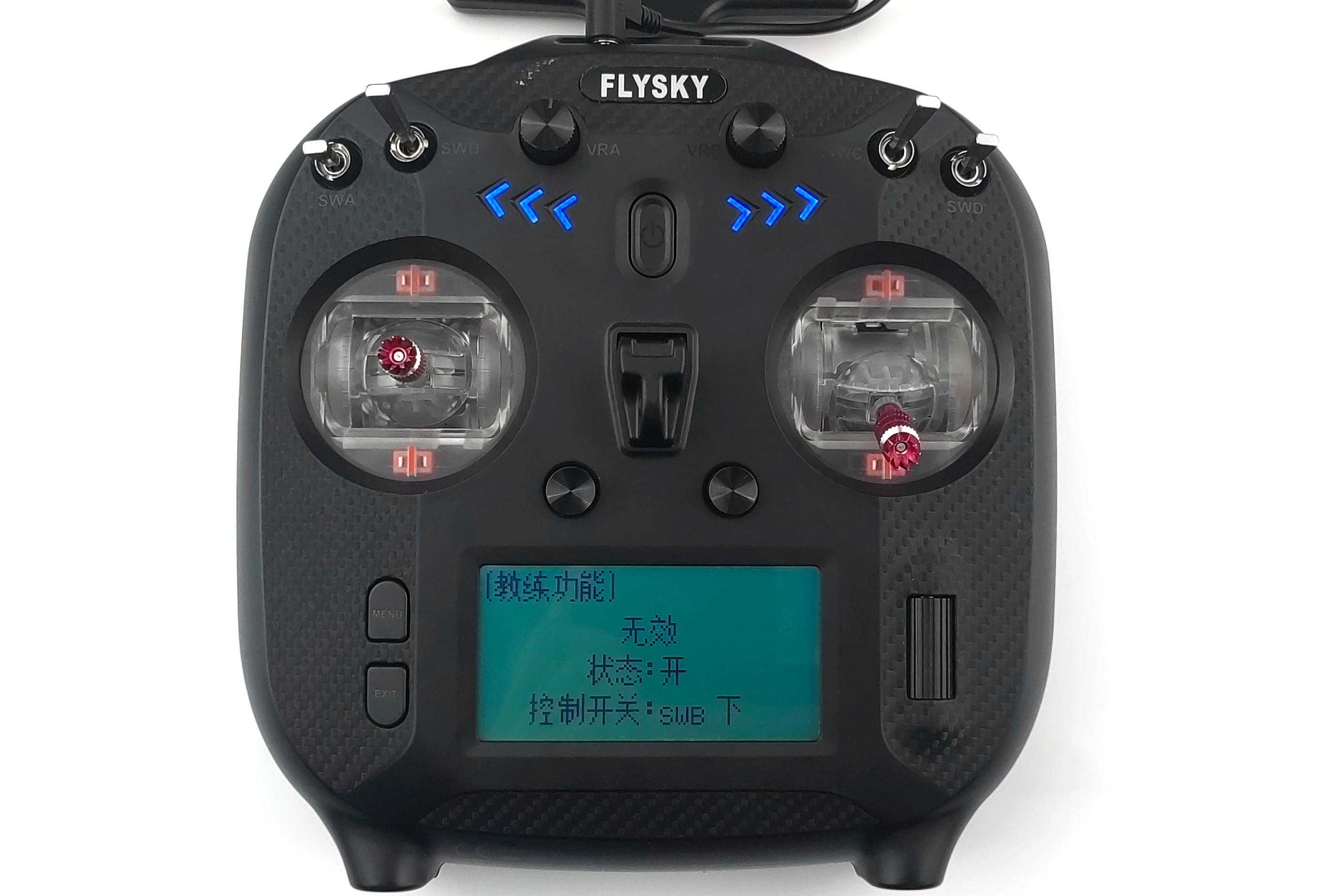 FS-ST8：一款多功能可拓展遥控器的自我修养 - 知乎