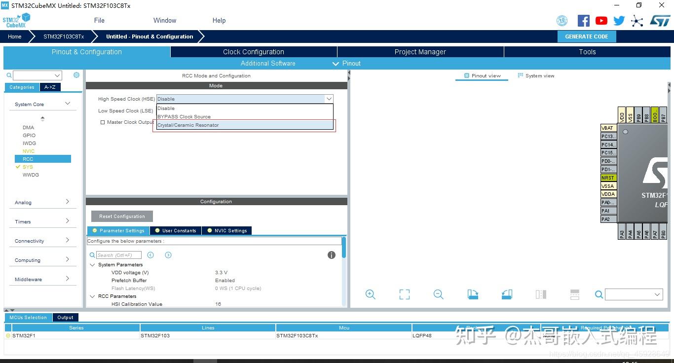 PWM原理+SG90舵机控制原理+STM32CubeMx配置输出可调PWM波 - 知乎