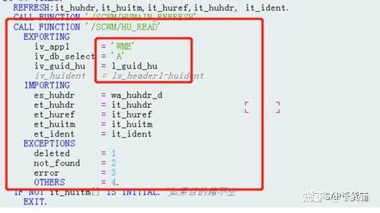 DEBUG 系列一：Dump debug - 知乎