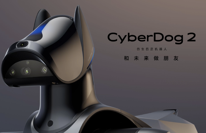 小米机器狗cyberdog2的入坑指南 - 知乎