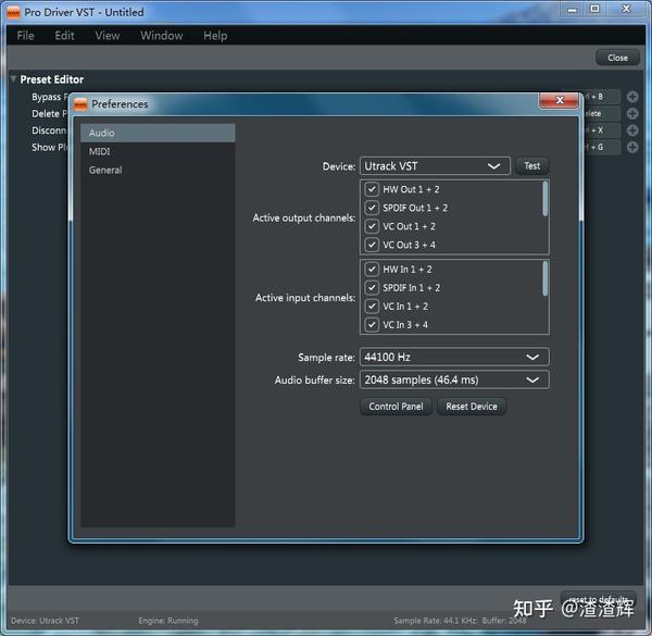 新款icon艾肯utrack vst声卡拆解评测 - 知乎