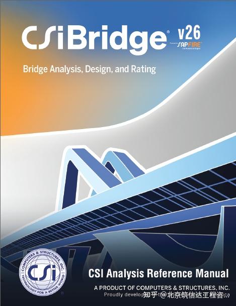 【新版发布】SAP2000 v26.2.0中文版新增及改进功能 - 知乎