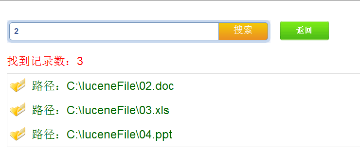 搜索引擎的设计与实现（源码+PPT+论文） - 知乎