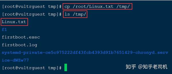 Linux操作系统学习笔记整理 - 知乎