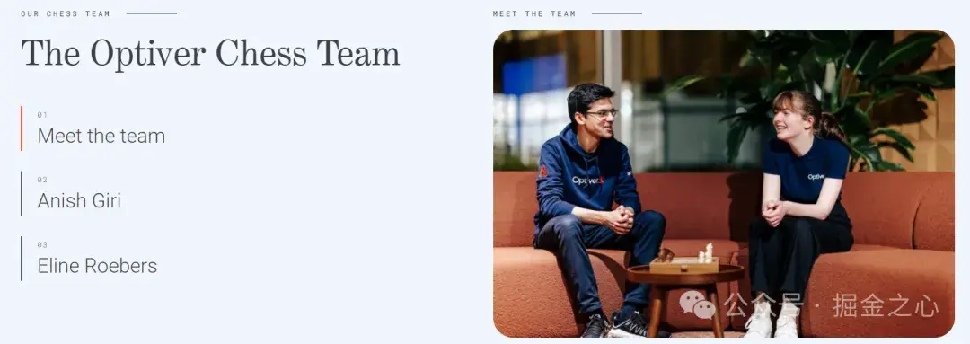 optiver上海公司怎么样？ - 知乎