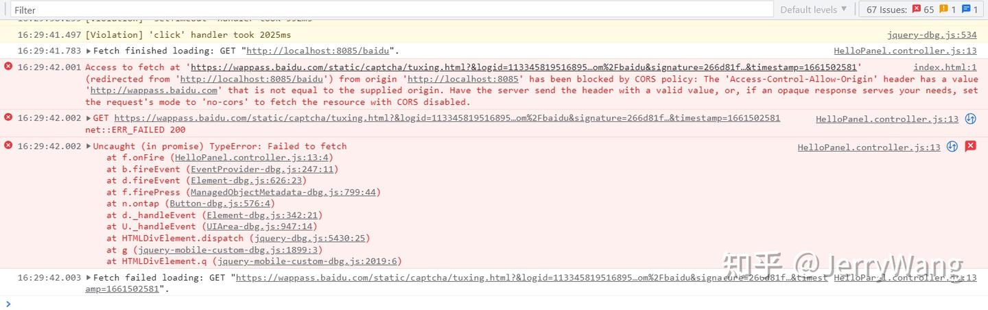 使用 http-proxy 代理 HTTP 请求时遇到的 the requested url is invalid 错误消息 - 知乎