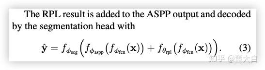 Residual Pattern Learning for Pixel-wise Out-of-Distribution Detection in Semantic Segmentation ...