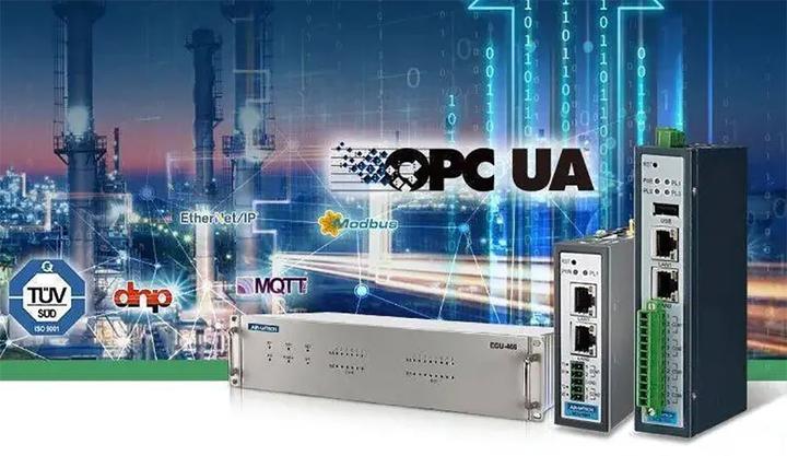 通讯软件018——分分钟学会UaExpert OPC UA Client配置 - 知乎